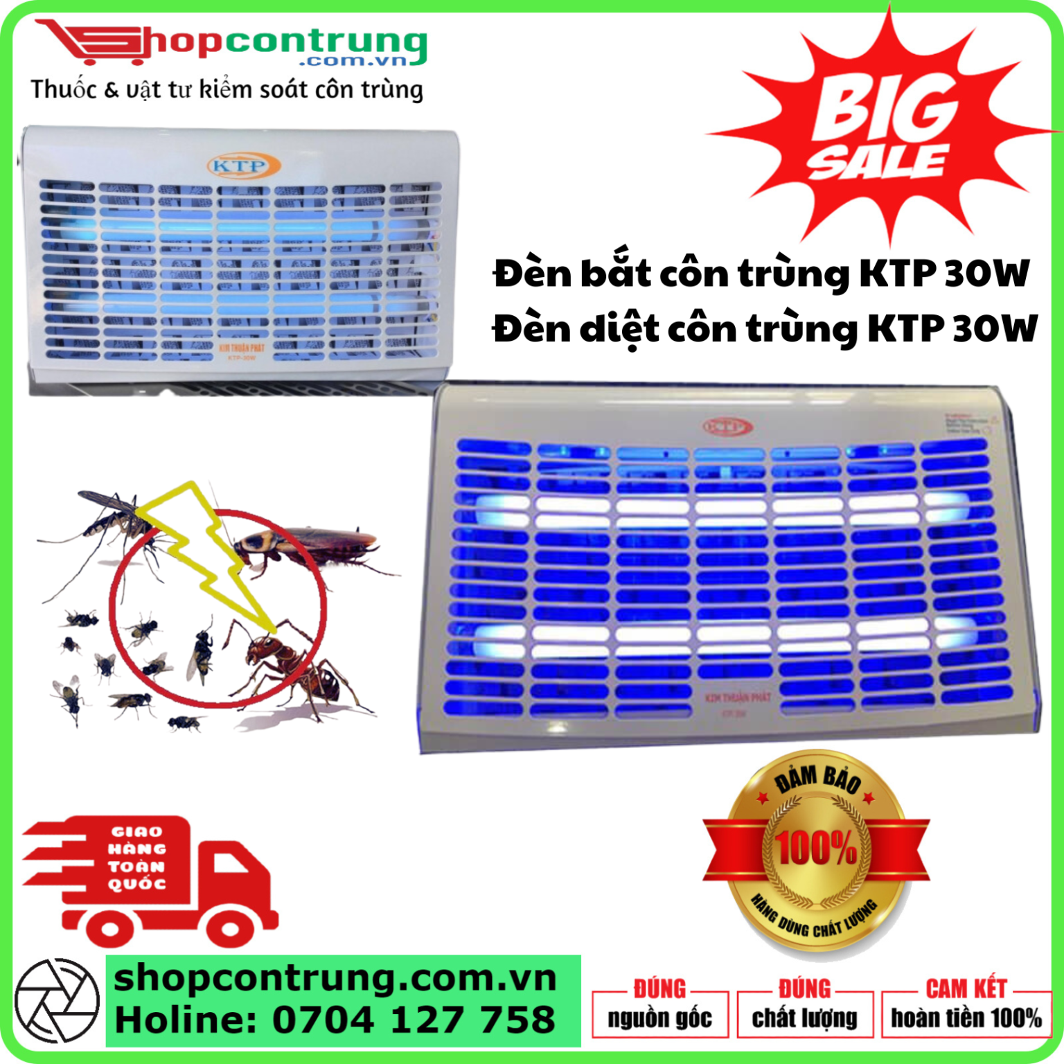 Đèn bắt côn trùng KTP 30W/ Đèn diệt côn trùng KTP 30W